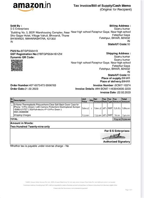 Coding Invoice Form With Car Image Gaya