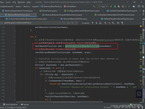 （十）spring源码阅读：finishbeanfactoryinitialization方法spring