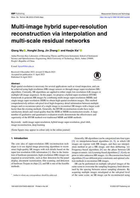 Multi Image Hybrid Super Resolution Reconstruction Via Interpolation