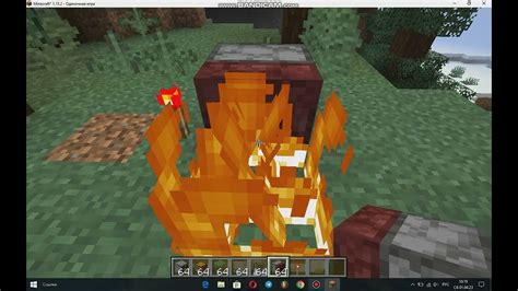 Как скачать мод на ловушки майнкрафт Java Youtube