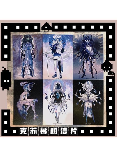 无差别同人站