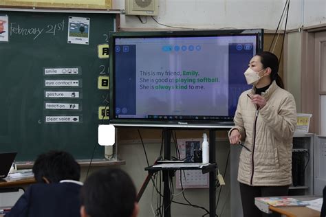 ALTの先生と一緒に 5年生外国語 城川内小学校ブログ