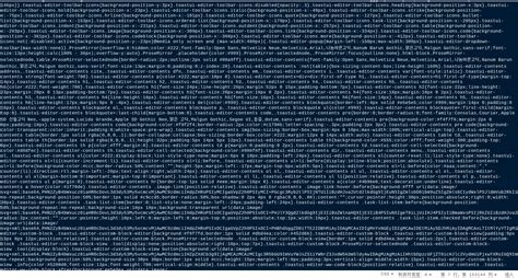 emacs 编辑大文本文件怎么不卡死 emacs general emacs china