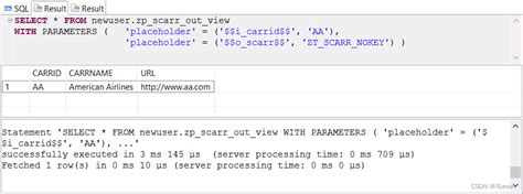 【sap hana】x档案：sap hana存储过程开发 hana 存储过程 csdn博客