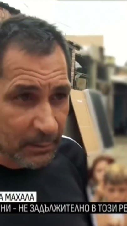 Ничия земя Nichiya Zemya Youtube Youtube