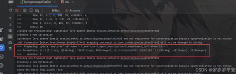 Springboot3实战（springboot3vue3基本增删改查、前后端通信交互、配置后端跨域请求、数据批量删除超详细）3springboot3 Vue3 实现增删改查 批量