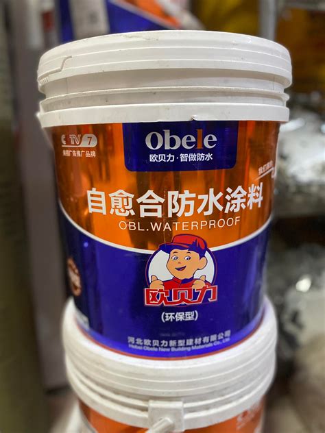 💦💧 Ус чийг Барилгын материалын бөөний худалдаа захиалга Facebook