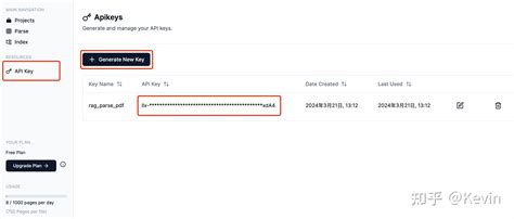 Llamaparse：rag中高效解析复杂pdf的最佳选择 知乎