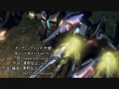 ＆x→x Andx刃矢x ニコニコ動画