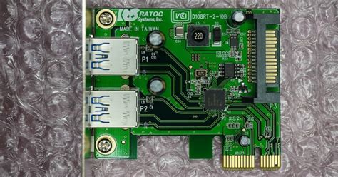 NXP i MX Yocto Linux Project環境の構築 Mixed Signal Systems Lab