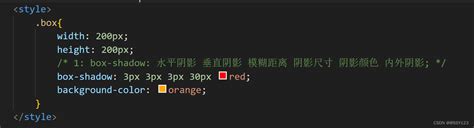 【css】盒子模型如何设置阴影 css 盒子阴影 csdn博客