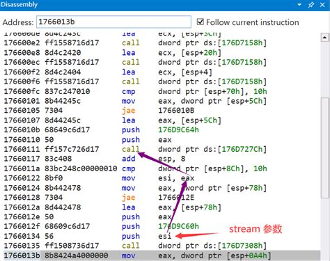 记一次 NET某企业ERP网站系统 崩溃分析 董川民