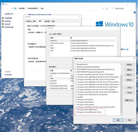 windows win10 下 安装 lua 包管理工具 luarocks 非 binary 版 安装教程 徐朗 博客园
