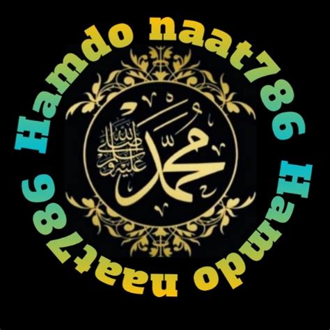 Hamdo Naat786 Youtube