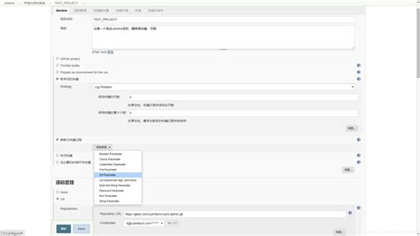 Jenkins自动化打包vue项目jenkins打包vue项目压缩指令 Csdn博客