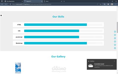 Project Javascript مستقل