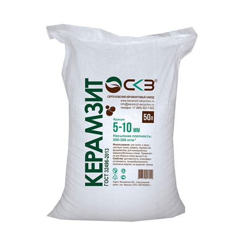 Керамзит фракция 5-10 мм 0,05 куб.м - купить в Москве | ТехноСтрой