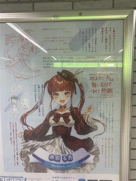 なんだかわからんがこれだけキャラがいて誰もツボにハマらない。 ポニ萌え さんのマンガ ツイコミ仮