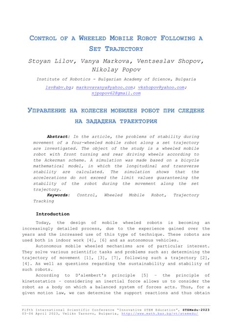 Pdf Control Of A Wheeled Mobile Robot Following A Set Trajectory