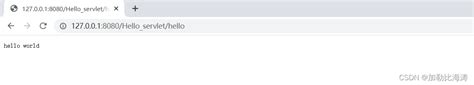 Java Web 实战 21 用 Servlet 实现一个hello Worldservlet实战 Csdn博客