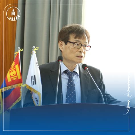 Үндэсний Статистикийн Хороо Үндэсний Статистикийн Хороо