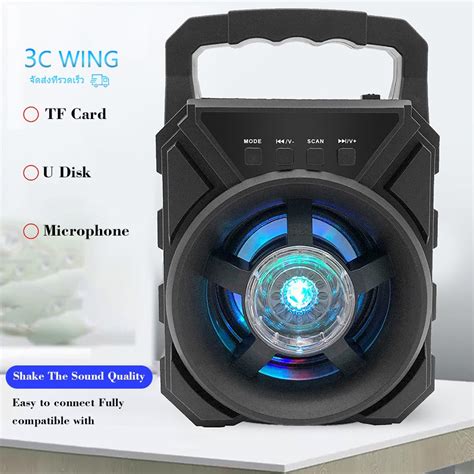 ลำโพง Bluetooth ไร้สาย ซับวูฟเฟอร์ รองรับไมโครโฟน บลูทู ธ Usb การ์ด Tf วิทยุ ของขวัญปีใ