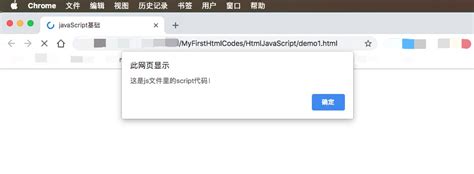 JavaScript基础JavaScript代码写在哪里以及它的基本语法大小写敏感弱类型语言单行注释多行注释函数注释 CSDN博客
