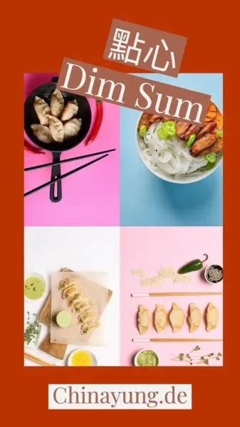 What Does Dim Sum Mean On A Restaurant Menu China Restaurant Yung 容龍酒家