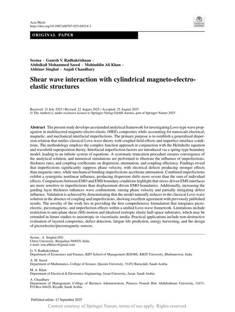 Shear Wave Interaction With Cylindrical Magneto Electro Elastic