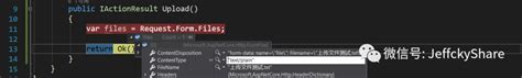 Net和net Core Web Api Formdata多文件上传dotnet8 C Webapi Upload图片文件
