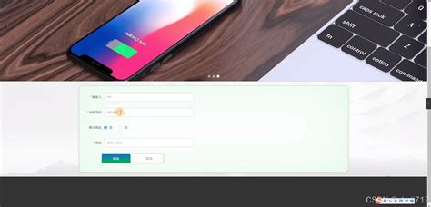 开题报告 Flask框架基于的电商购物系统设计536lb（python程序论文） Csdn博客