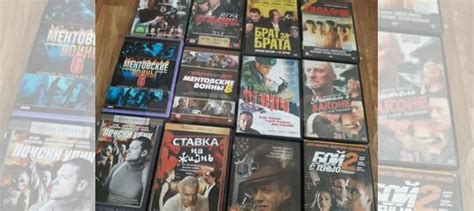 Двд диски купить в Красноярске с доставкой Электроника Авито