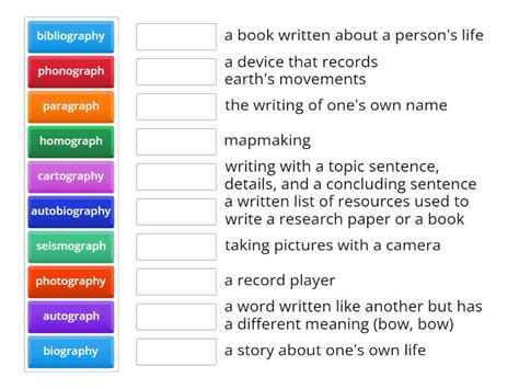 Root Word Graph Practice Match Up