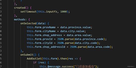 Vue 插件引用 省市区三级联动 Csdn博客