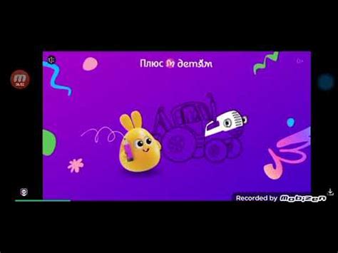 Geometry Dash YouTube