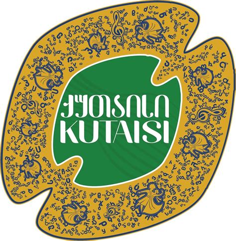 ქუთაისის სიმღერისა და ცეკვის სახელმწიფო აკადემიური ანსამბლი