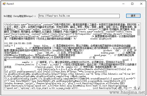 你也可以写个服务器 C Socket学习 农码一生 博客园