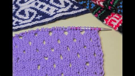 ვსწავლობთ ქსოვას Sheme Youtube