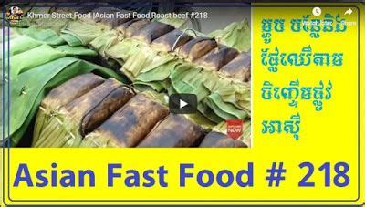 Learn To Make Moneyhere Khmer Street Food Asian Fast Food