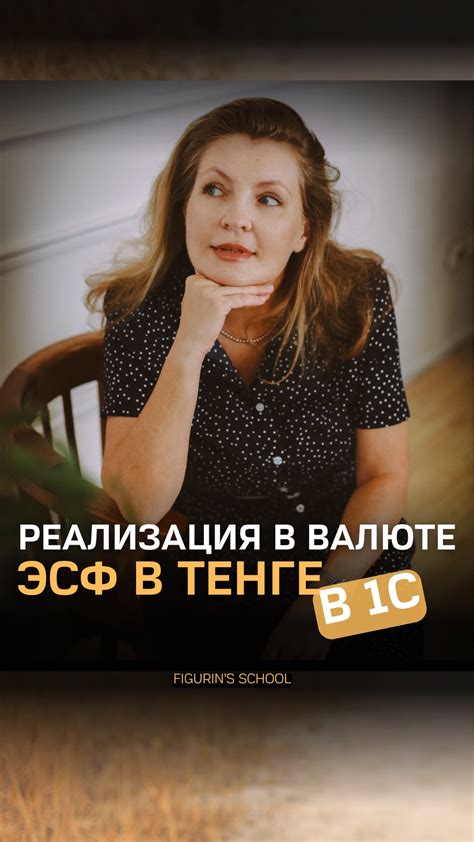 БУХГАЛТЕРСКИЕ КУРСЫ ОНЛАЙН• НАЛОГИ • РК Сохраняйте полезный лайфхак👌 Пользуйтесь и делитесь с