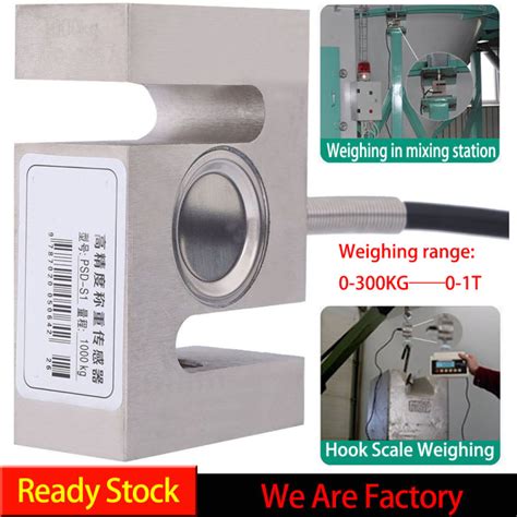 【high Precision】s Type Weighing Sensor 100kg 200kg 300kg 500kg 2000kg 1ton 15ton 2ton 1t Pull
