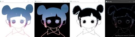 opencv python 数字图像处理（2）——两幅图像算数运算、逻辑运算，图像融合，调节图像亮度与对比度 2 基于python opencv库两幅图像的复合运算 csdn博客