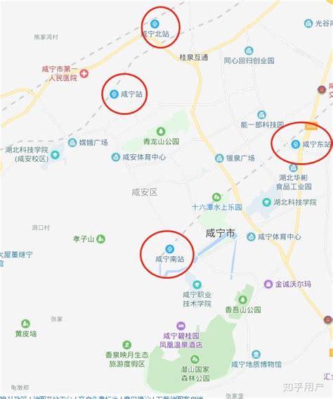 湖北咸宁温泉攻略 知乎