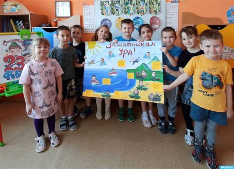 Фотоотчёт «Поздравительная стенгазета к 23 февраля 3 фото Воспитателям детских садов