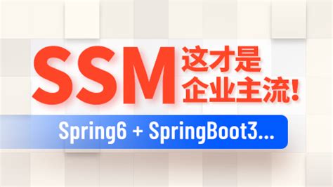 全部 谷粒学苑 Java培训 大数据培训 前端培训 HTML5培训 Linux运维培训 程序员一站式IT在线学习平台 Powered By EduSoho