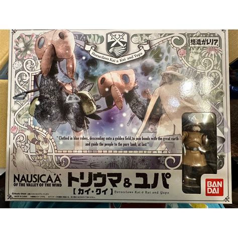 《常來買》日本代購全新 日版 魂限 Bandai 想造畫廊系列 宮崎駿 風之谷 鳥馬 古伊、卡伊 And 猶巴 蝦皮購物