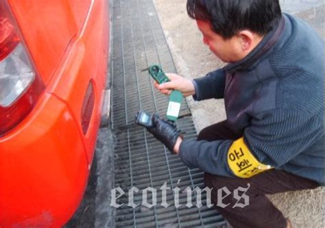 서울 자동차공회전 중점지역 단속강화