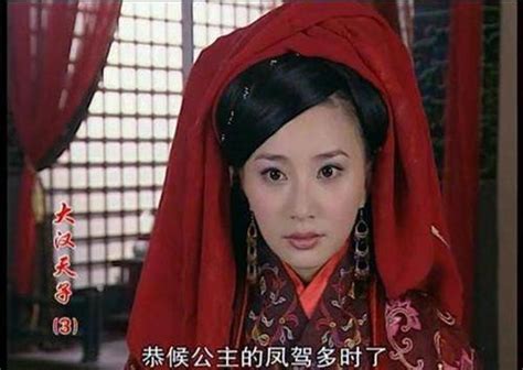 古代唯一被腰斬的公主傾國傾城，3個劊子手都不忍下手（圖） 每日頭條