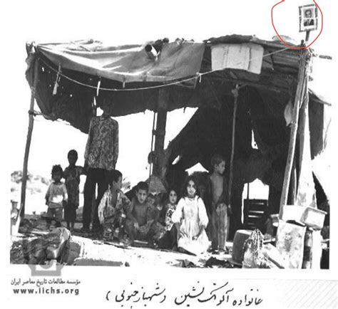 🇺🇸 On Twitter حیوانات عقب‌افتاده مادرجنده،‌ ما که نمی‌گیم زمان شاه