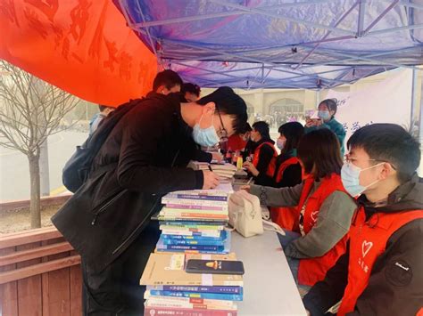 数学学院举办传承雷锋精神爱满青悦书屋 雷锋月主题捐书活动 共青团太原理工大学委员会